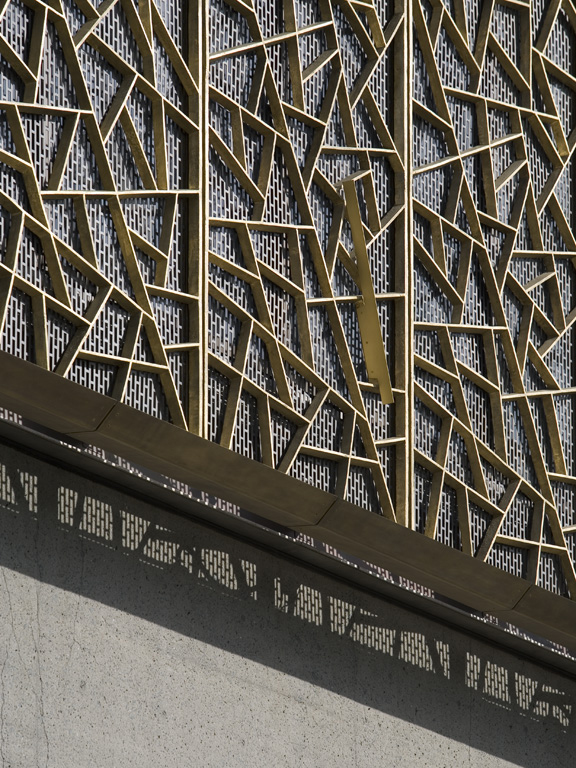 Tactile Cast Bronze Exterior Cladding™ - Architectural Materials