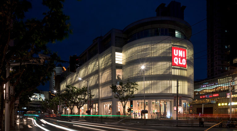 UNIQLO Flagship Store - Architectural Materials