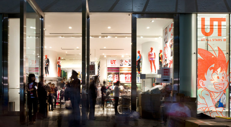 UNIQLO Flagship Store - Architectural Materials